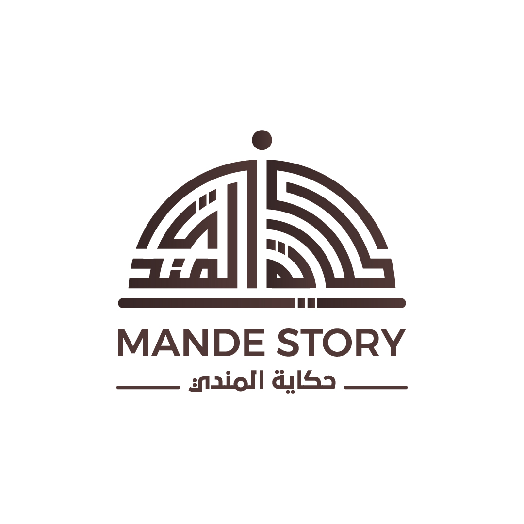 مطاعم حكاية المندي | Home Page